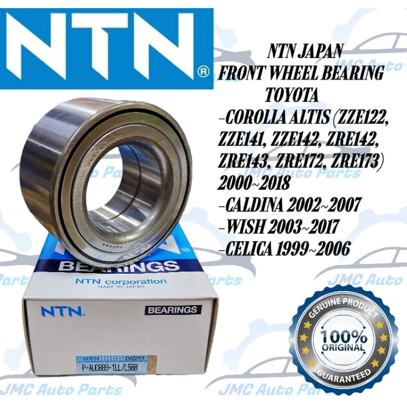 TOYOTA ALTIS ZZE122 ZRE172 WISH ZNE10 ANE11 ZGE20 CALDINA ST246 AZT246 ...