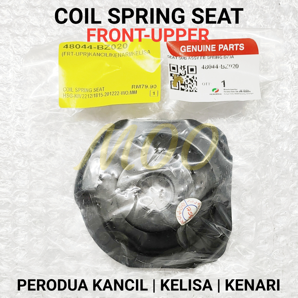 ORIGINAL PERODUA COIL SPRING SEAT FRONT UPPER 48044-BZ020 PERODUA ...