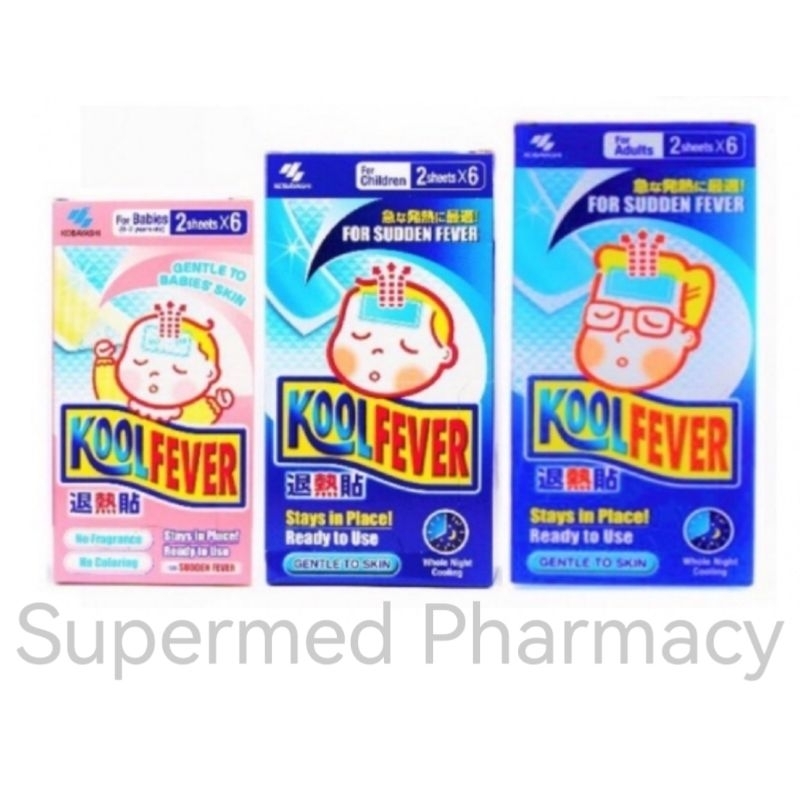 Kool Fever for Sudden Fever (Baby, Children, Adult) 2 sheets / pack ...