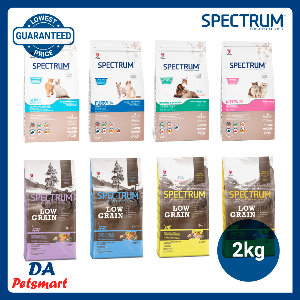 Spectrum Cat Food 2kg | Shopee Malaysia