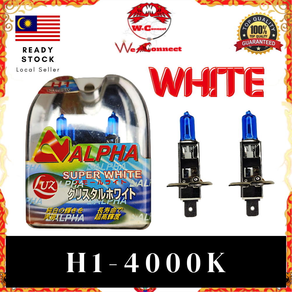 WeConnect 2PCS MICHIBA 12V High Power Car Halogen Bulb H1 H3 H4 H7 9005 9006 881 Headlight Lamp ...