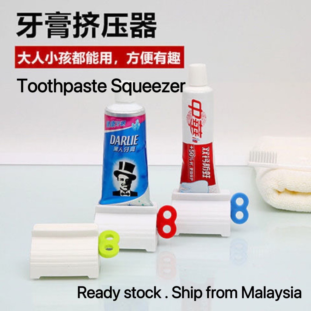 🔥Ready Stock🔥 Multifunction Toothpaste Squeezer Stand Portable ...