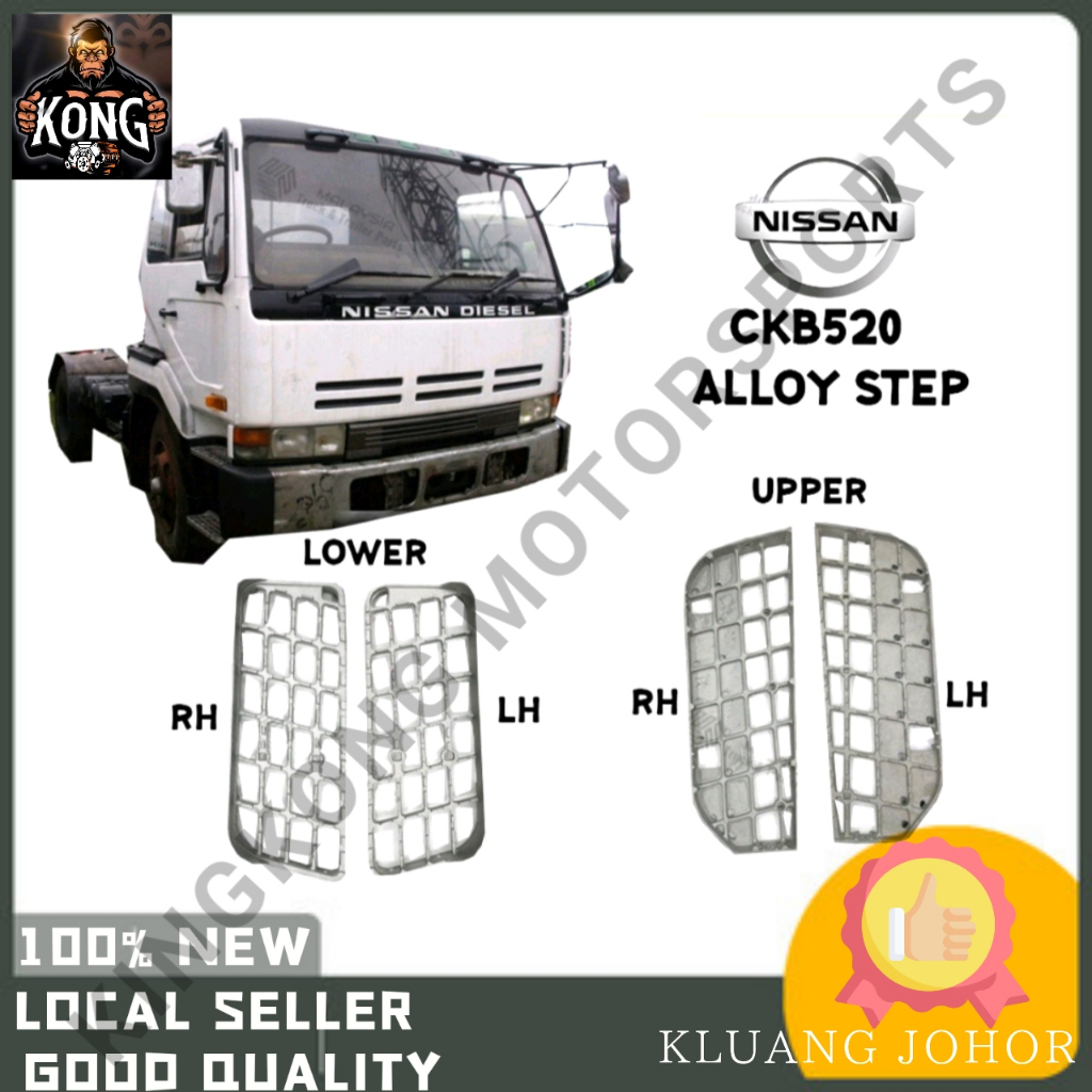 NISSAN UD CKB520 ALLOY SIDE STEP IRON LOWER UPPER FOOT STEP PANEL STAND ...