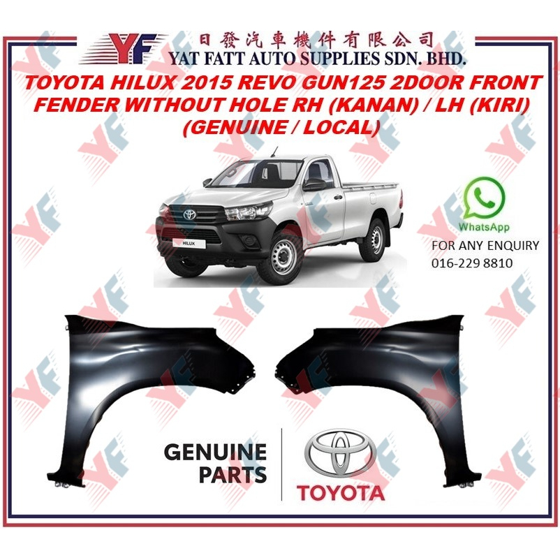 TOYOTA HILUX 2015 REVO GUN125 2DOOR SINGLE CAB FRONT FENDER WITHOUT ...