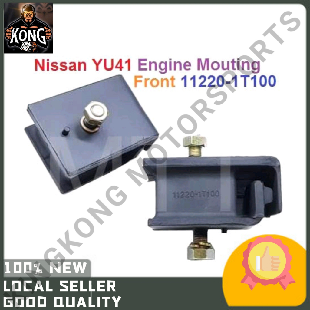NISSAN UD YU41 FRONT ENGINE MOUNTING LEFT RIGHT 3TON LORRY LORI 11210 ...