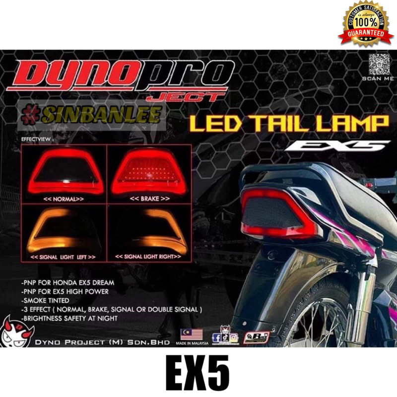 Dynopro Ex5 Dream Hi Power Tail Lamp Led TST Design Plug And Play Ex5 ...