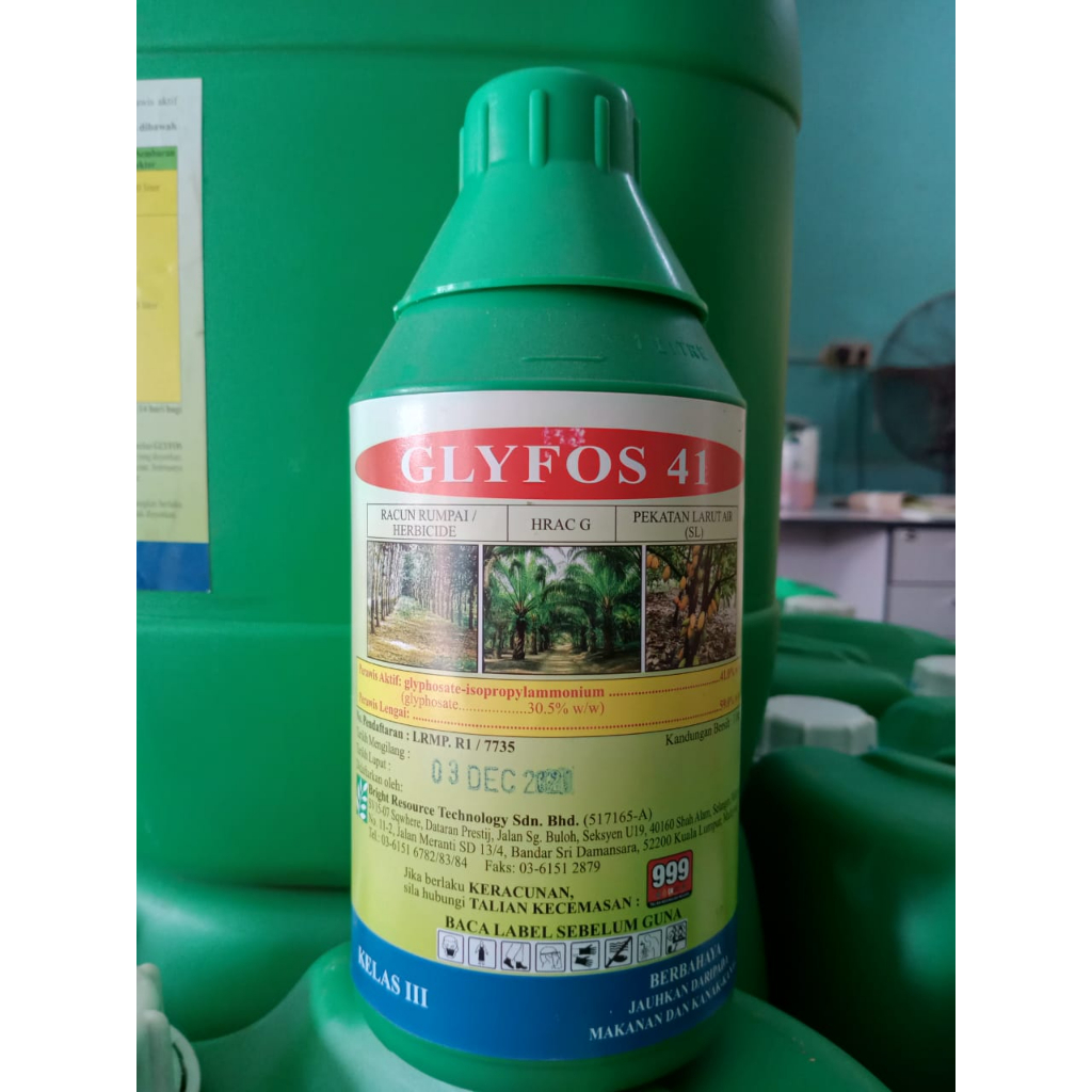 GLYFOS 41 RACUN RUMPAI 1L | Shopee Malaysia
