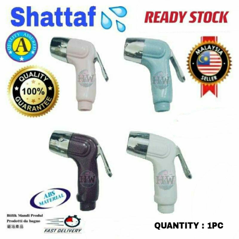 HIGH QUALITY SHATTAF ABS PLASTIC TOILET BIDET SPRAY / SPRAY TANDAS ...