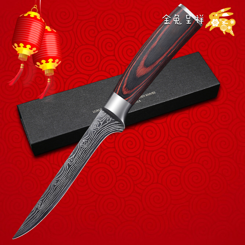 [PREMIUM QUALITY STEEL] HM A-120CBF Chef's Boning Knife 7Cr17Mov ...