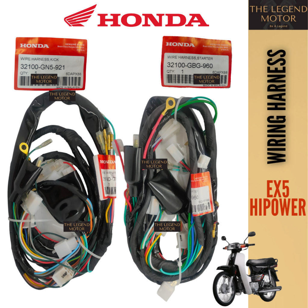 HONDA EX5 HP HIPOWER KICK ELECTRIC STARTER WIRING HARNESS COMPLETE SET ...