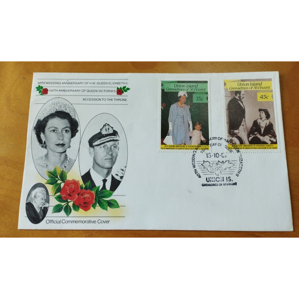 1987 Union Island UK Queen Elizabeth II QE2 40th Wedding Anniversary ...