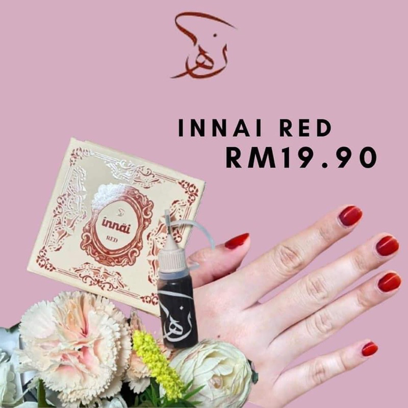 INAI NUNHA MERAH MAHAL (INAI NEELOFA) 💯% ORIGINAL HQ | Shopee Malaysia