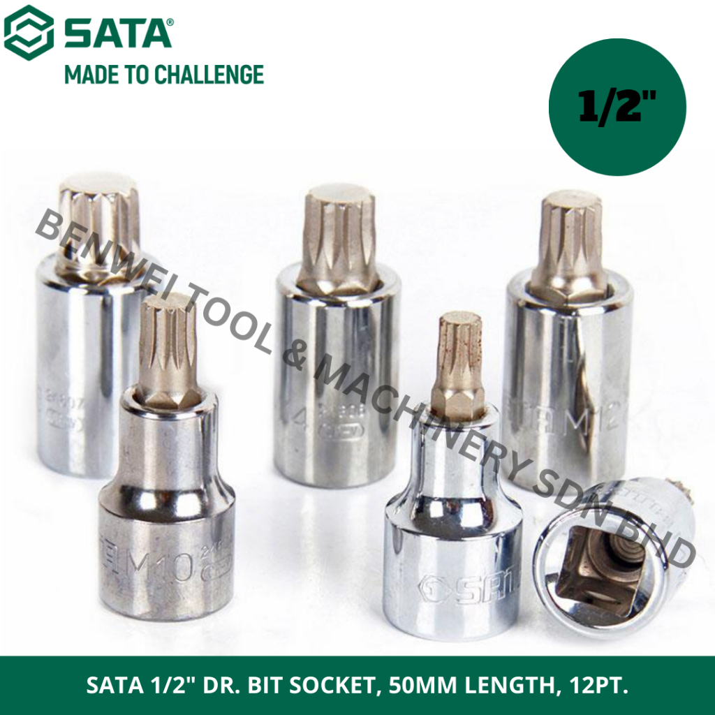 SATA 1/2" DR. BIT SOCKET, 50MM LENGTH, 12PT. / SPLINE BIT SOCKET / BI ...