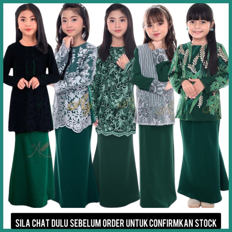 Tema Raya 2023 Emerald Green Edisi Baju Kurung Kanak-Kanak by Ayanna ...