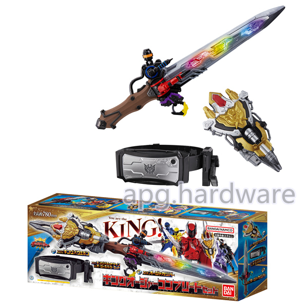 Bandai Ohsama Sentai King-Ohger DX Ohger Calibur Kings Weapon Kings ...
