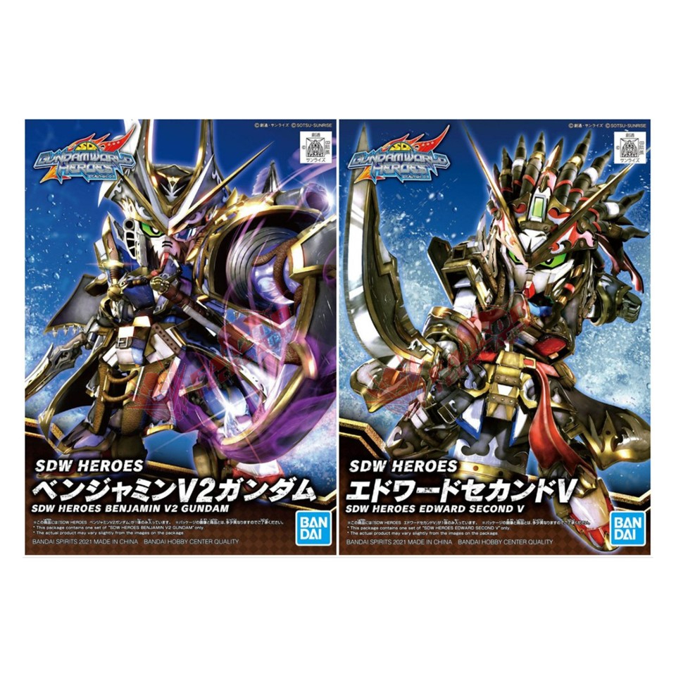 Bandai SDW SD Gundam World Heroes Benjamin V2 Gundam and SDW SD Gundam ...