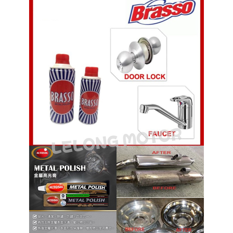 75ml autosol 200ml Brasso Copper Metal Polish & Clean Stainless Steel ...
