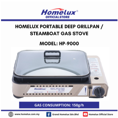 HOMELUX HP-9000 HIGH QUALITY DEEP GRILL PAN POT PORTABLE BUTANE GAS ...