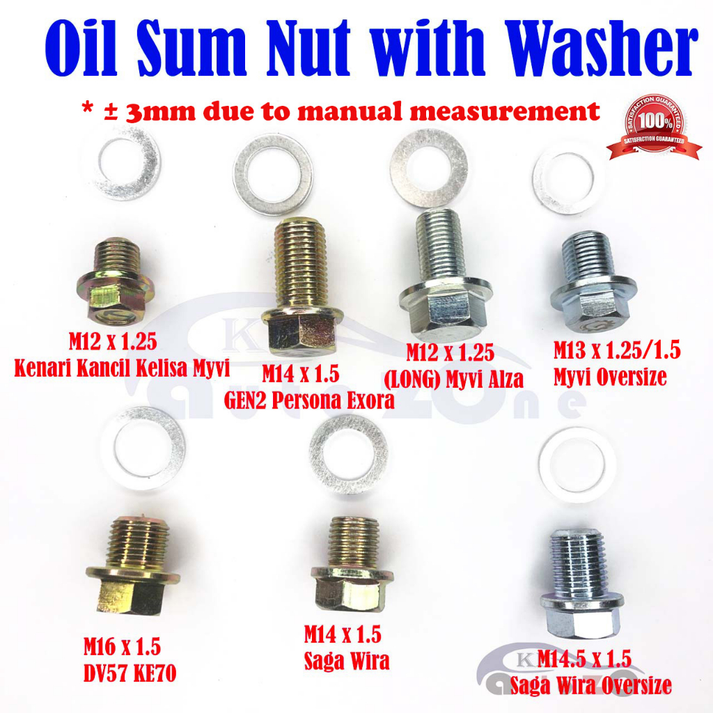 OIL SUM NUT PLUG WITH WASHER (Nut Tangki Minyak Hitam) Saga Gen2 Kancil ...
