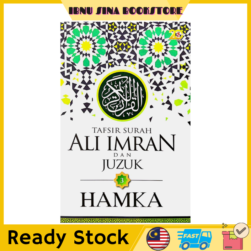 KITAB Tafsir Al-Azhar: Tafsir Surah Ali Imran dan Juzuk 3 - KARYA HAMKA ...