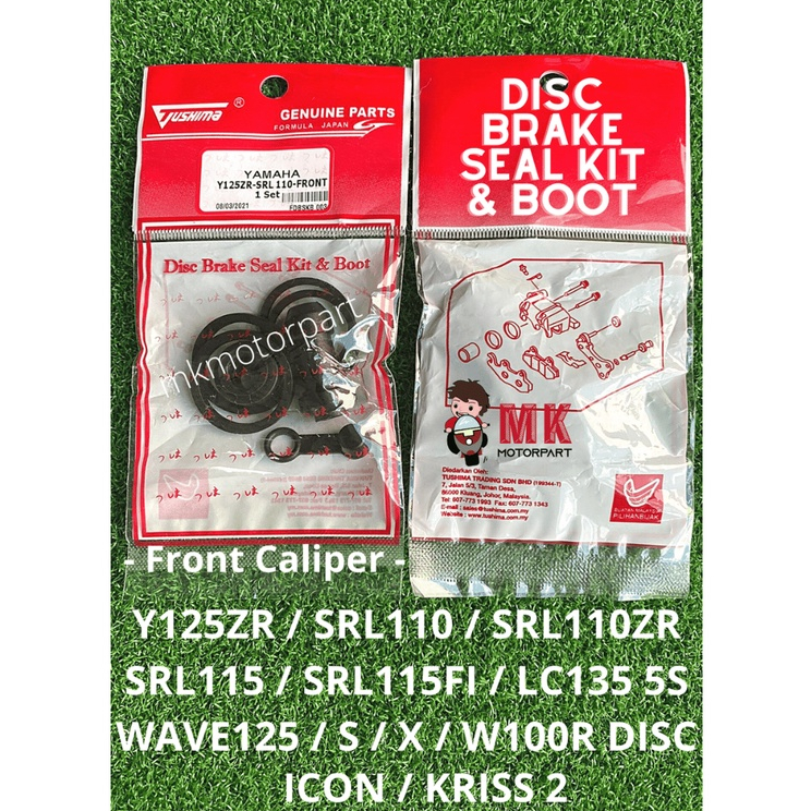 (Tushima) FRONT Disc Brake Seal Kit & Boot Caliper Rubber Y125zR SRL110 ...