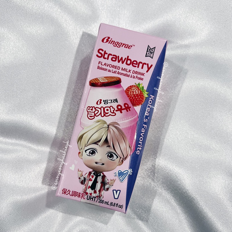 [READY STOCK] BTS BT21 TinyTan Binggrae Banana Strawberry Milk | Shopee ...