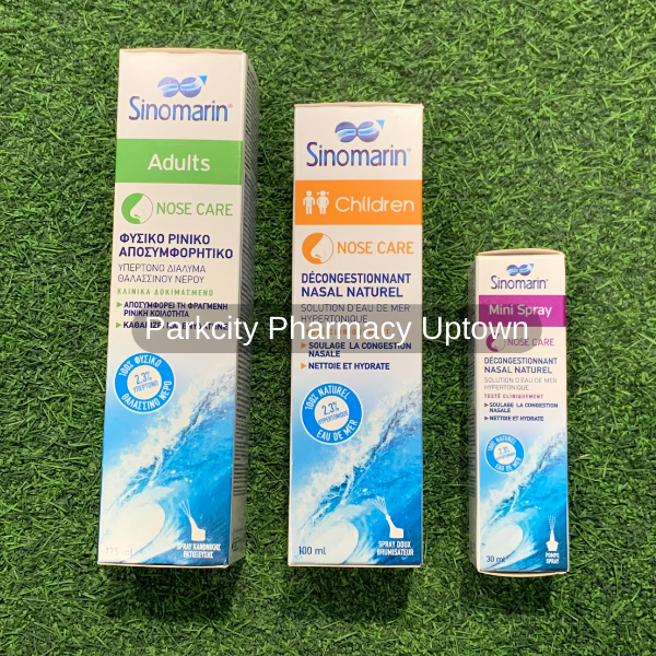 Sinomarin Nose Care Natural Nasal Decongestant [Adult 125ml 1855 ...