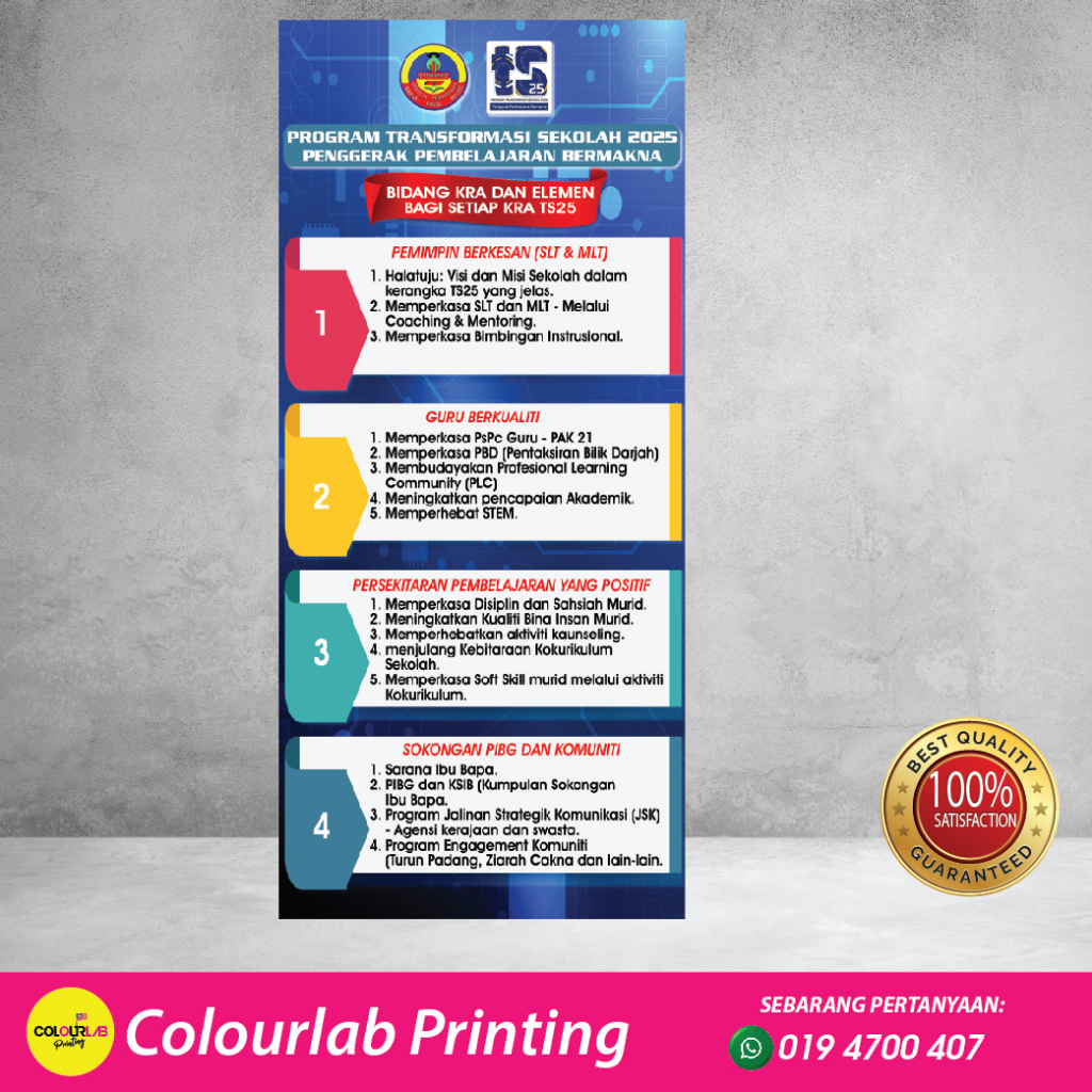 Banner TS25 sekolah rendah dan menengah | Shopee Malaysia