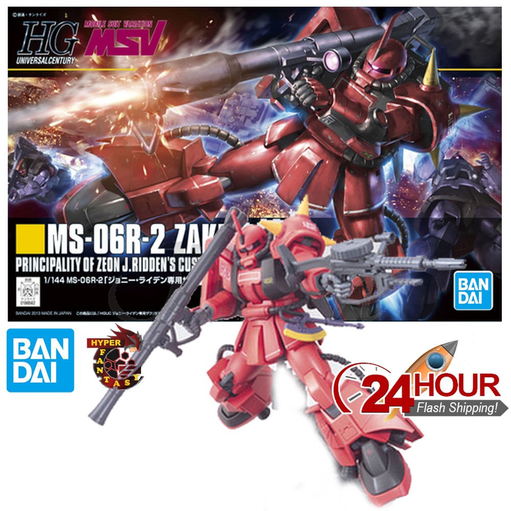 BANDAI HG 1/144 MS-06R2 Zaku II Johnny Ridden Custom (HGUC) (Gundam ...