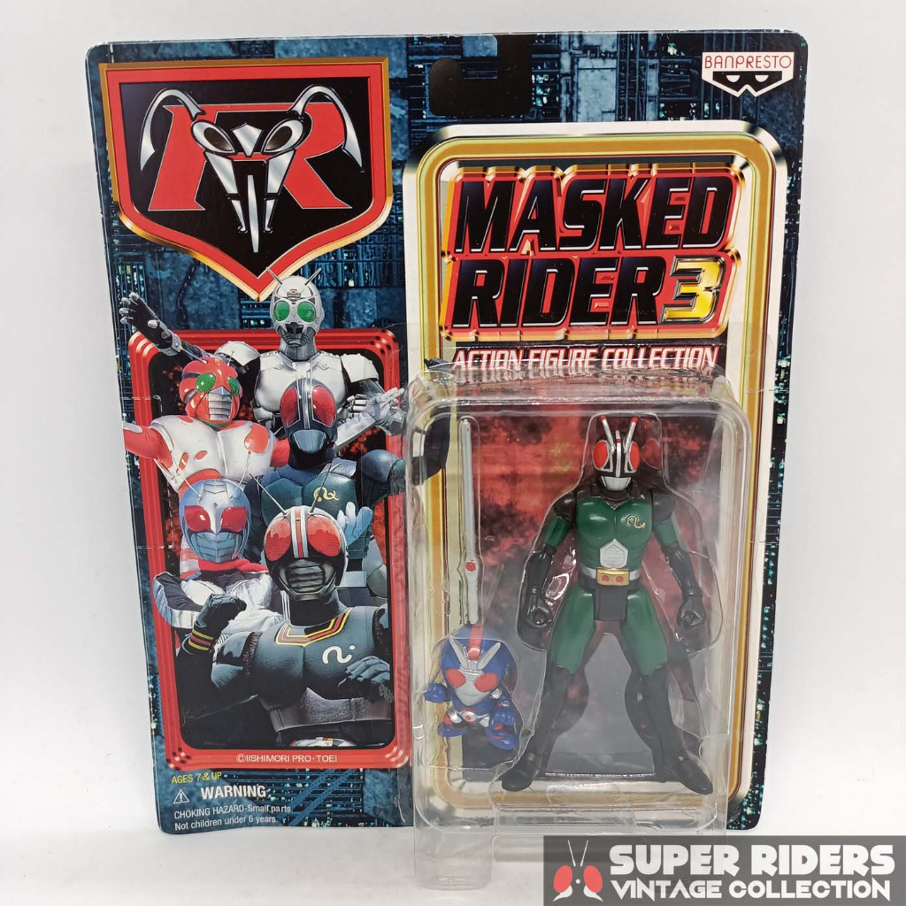 Banpresto Masked Rider 3 Action Figure Collection Kamen Rider Black RX ...