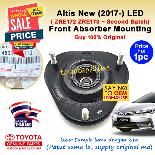 Altis (2014-2020) Front Absorber Mounting (Original) 48609-02201 48609 ...