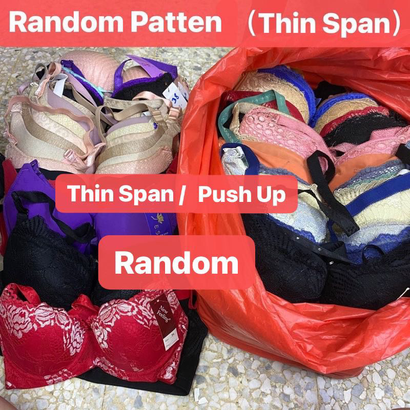 🇲🇾 Ready Stock Defect Bra Defect Bra （Wired Bra）（Random Color ）（Thin ...