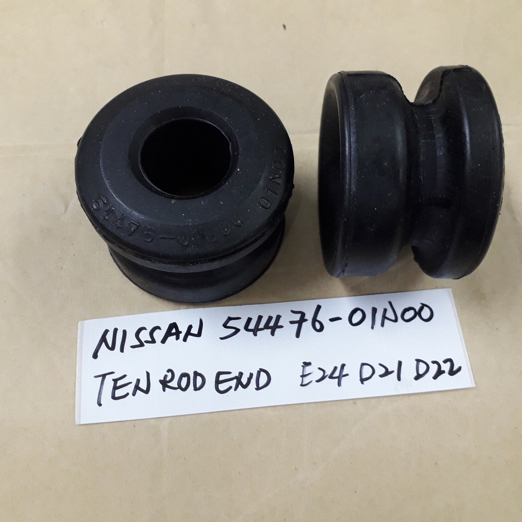 (2PCS NISSAN 54476-01N00) (ORI) TENSION ROD BUSH FOR NISSAN URVAN E24 ...