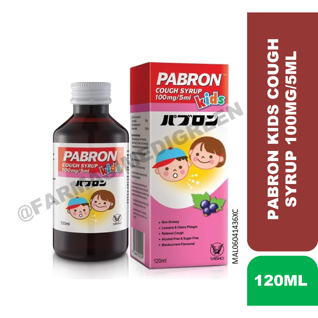 Pabron Kids Cough Syrup 100MG/5ML 120ML (EXP: 12/24) | Shopee Malaysia