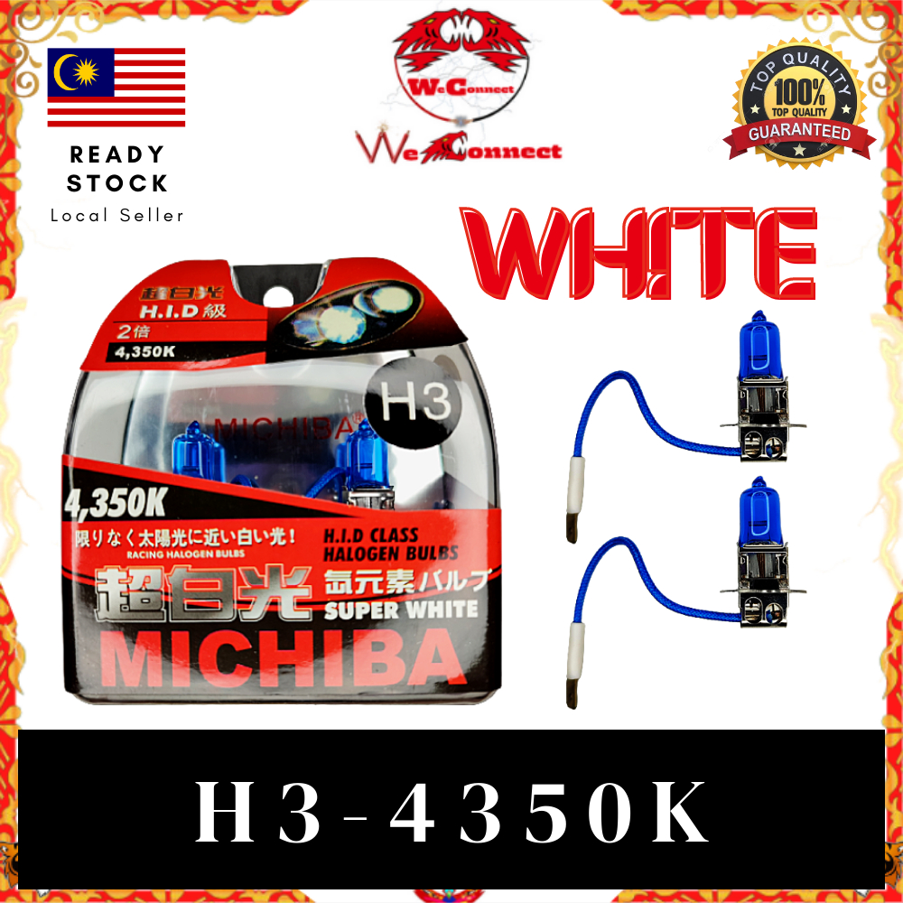 WeConnect 2PCS MICHIBA 12V High Power Car Halogen Bulb H1 H3 H4 H7 9005 ...