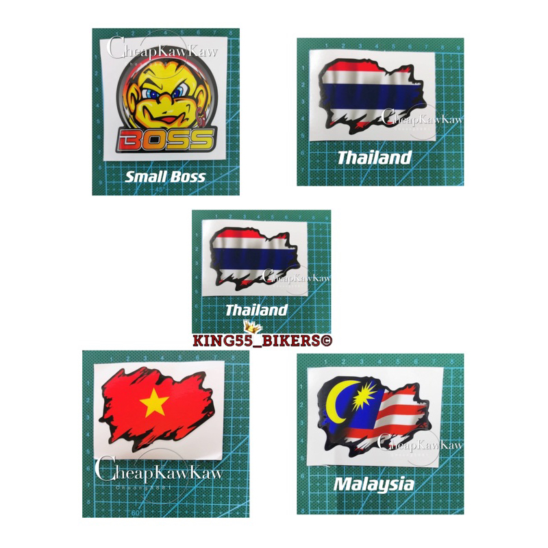 Sticker Inkjet - Flag Bendera Negara Sticker Vietnam Malaysia Thailand ...
