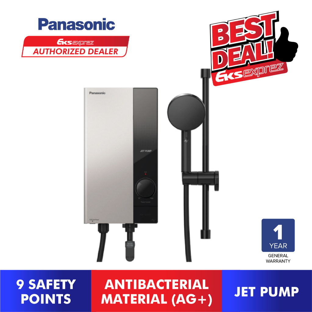 Panasonic U Series (Jet Pump) Water Heater DH-3UP1MS | Shopee Malaysia