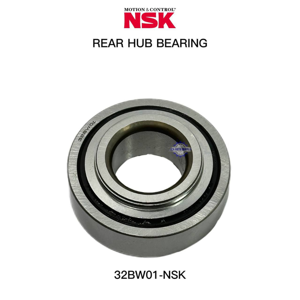 Perodua Kembara - Toyota Avanza - Rush Rear Hub Bearing - NSK(Japan ...