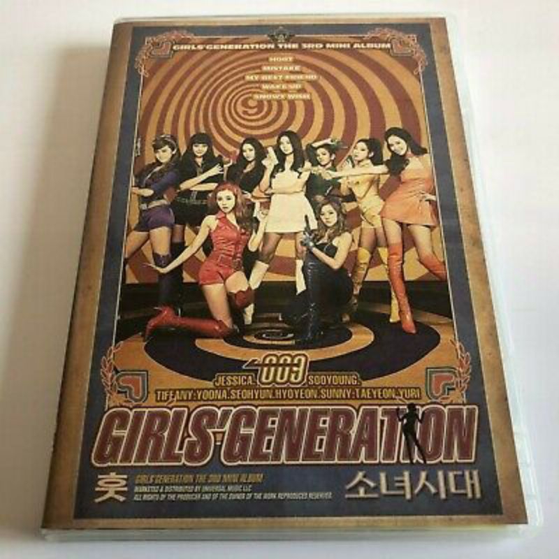 SNSD Girls Generation Hoot CD DVD Limited Edition Universal Music From ...
