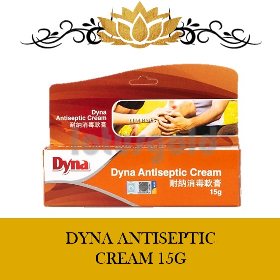 DYNA ANTISEPTIC CREAM 15G | Shopee Malaysia