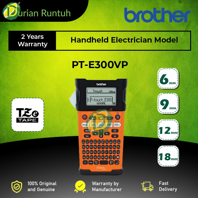 Brother PT-E300VP P-Touch Handheld Label Maker Labelling Machine # ...