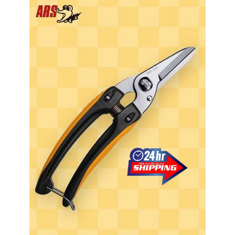 ARS 140DX Cutter Wire Garden Cable Cutter ARS Pruning Shear Japan Good ...