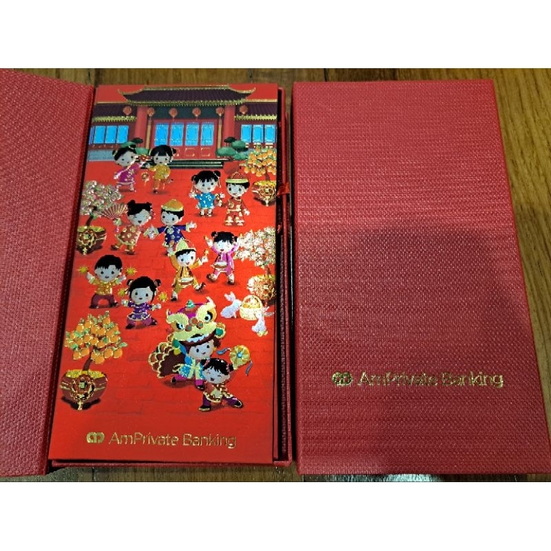 AmPrivate bank 2023 angpao angpau angpow angpaw | Shopee Malaysia