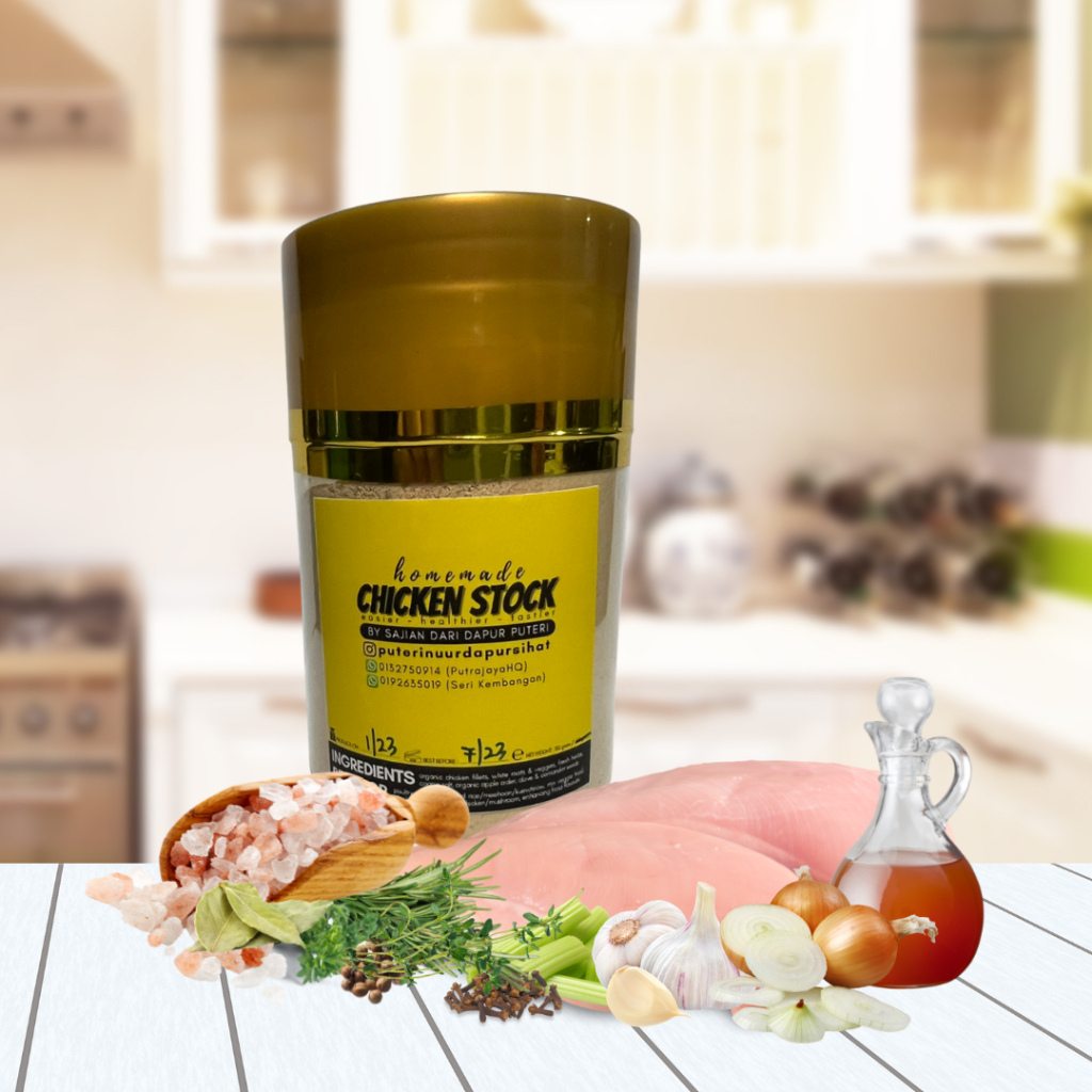 [HOMEMADE] CHICKEN STOCK POWDER 200 gram / Serbuk Pati Ayam 200 gram ...