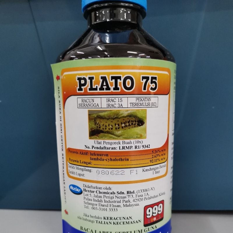 HEXTAR PLATO 75 1LITRE ( KARATE MIX MATCH ) | Shopee Malaysia