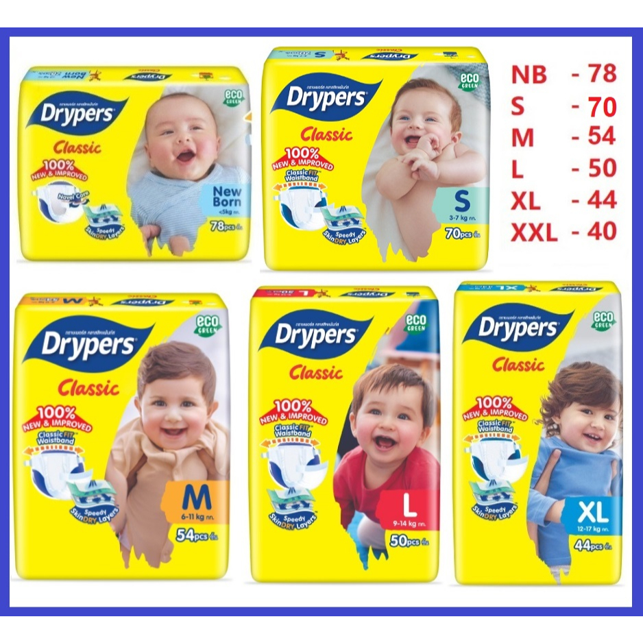Drypers Classic Tape S70/M54/L50/XL44/XXL40 Lampin bayi | Shopee Malaysia