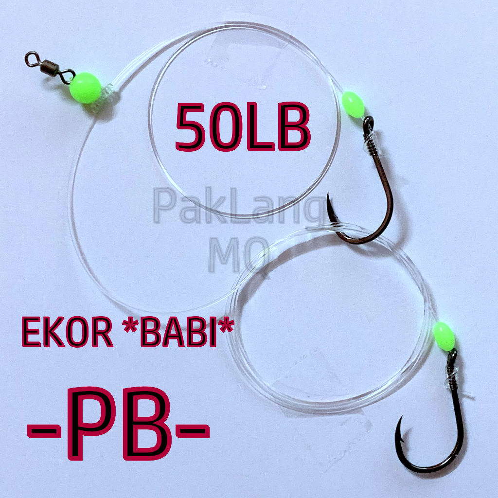 PERAMBUT PATIN KOLAM / MEKONG / CAKAR AYAM / TENGALAN / BAUNG / PACU ...