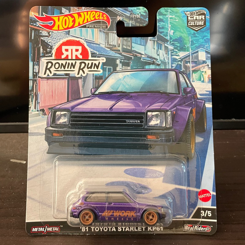Hot Wheels Car Culture Ronin Run Toyota Starlet KP61 purple | Shopee ...