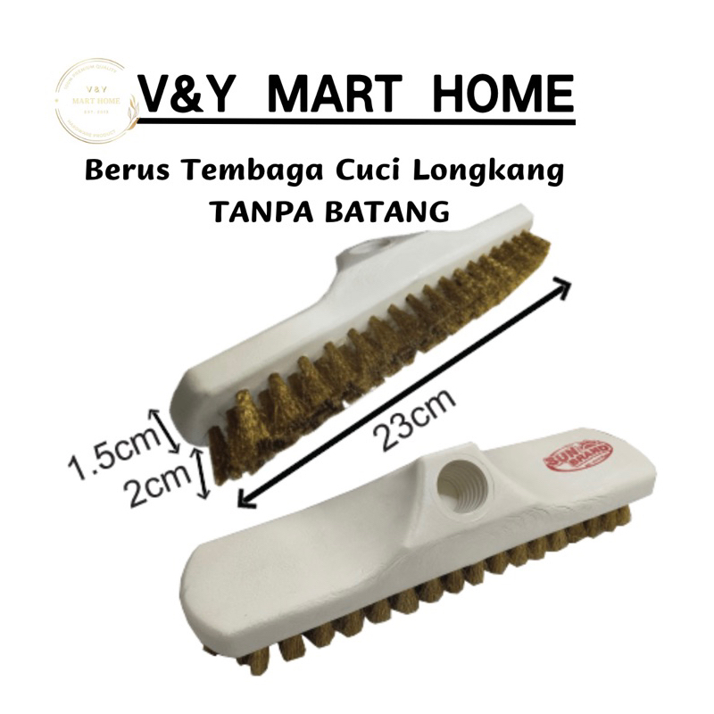 【READY STOCK】Berus Tembaga Cuci Longkang tanpa Batang/Penyapu Berus ...