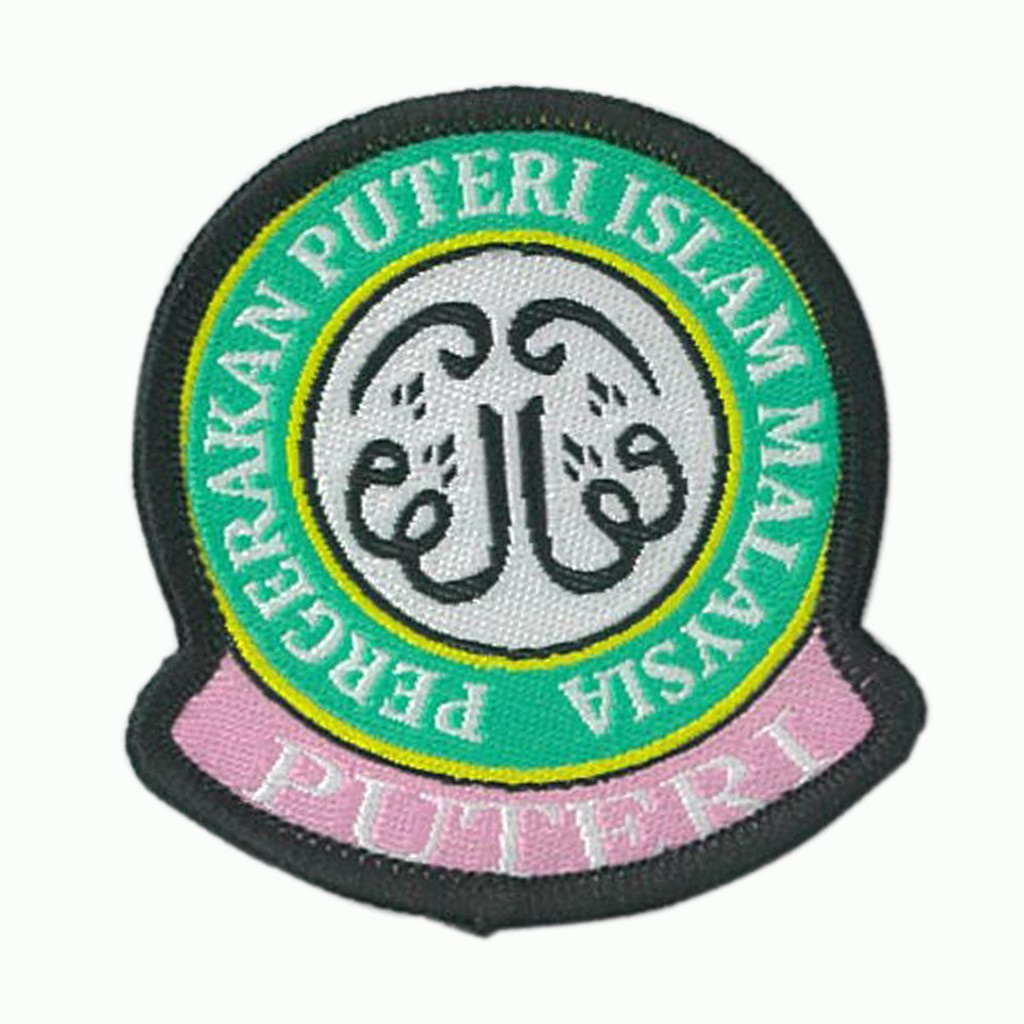 (OUTPOST) Lencana Keahlian Tenunan Pergerakan Puteri Islam PPIM ...